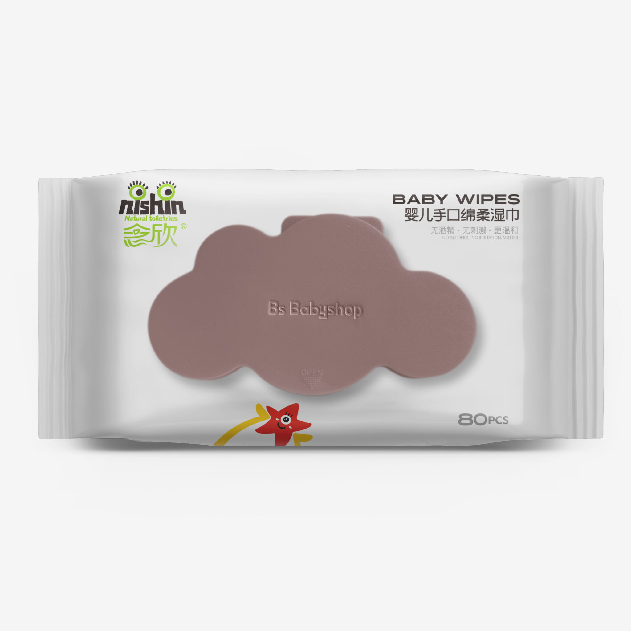 Our Products – Nishin Baby